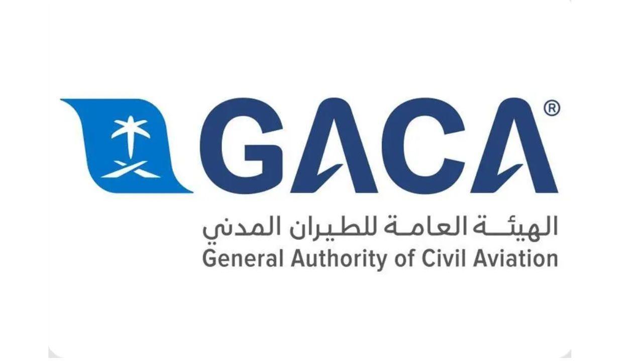 Saudi Airports Ranked by GACA in May 2025 Performance Report