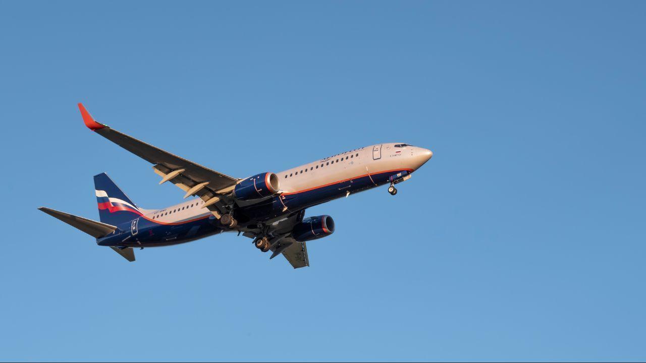 Flight Crew Suspended After Phone Goes Missing on GA716