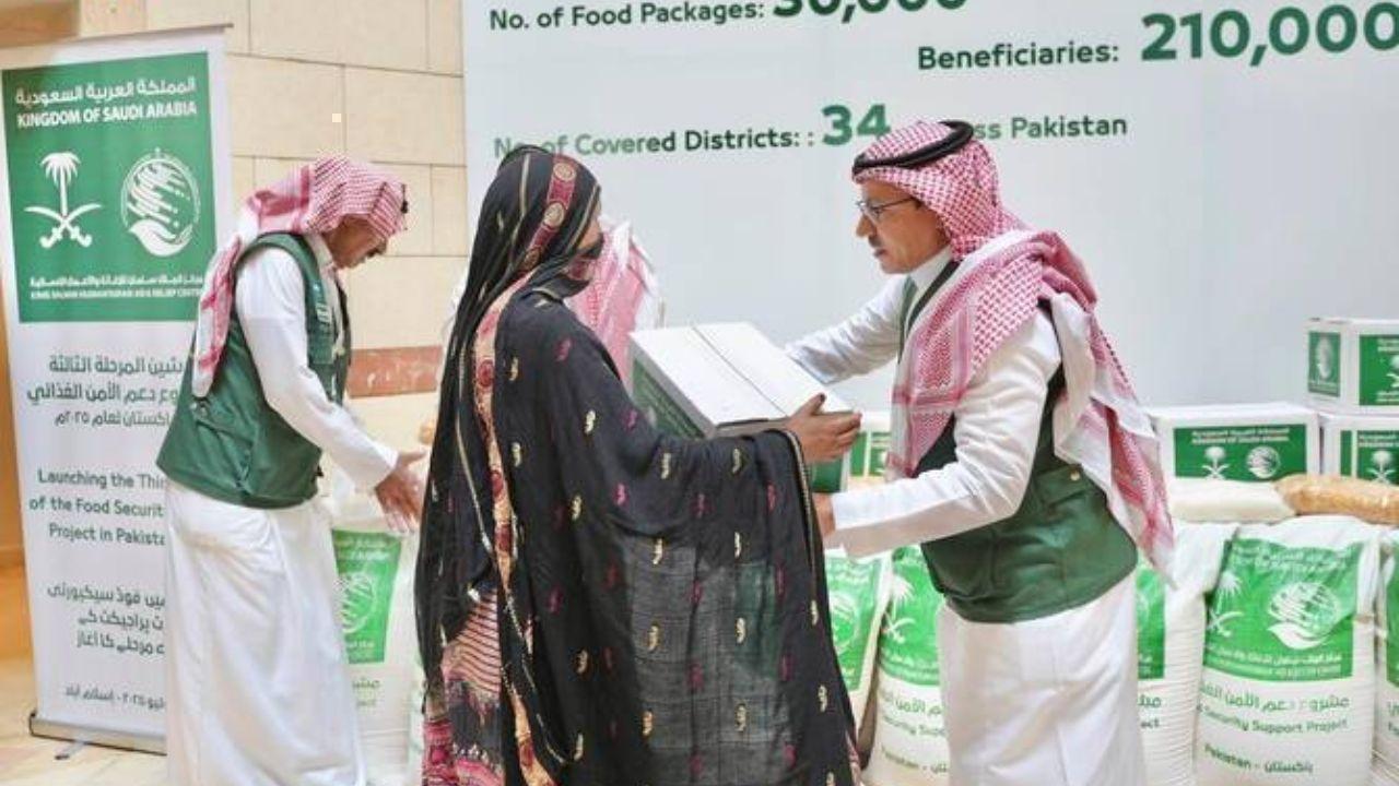 Saudi KSrelief Launches Food Aid in Pakistan, More Support